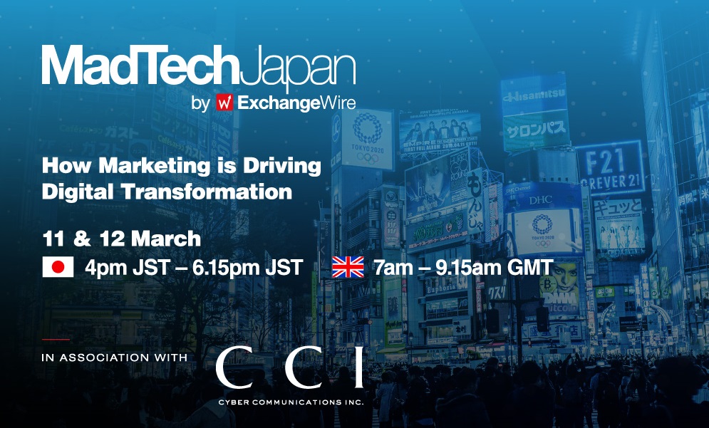 MadTech JAPANとは？ - Exchangewire Japan